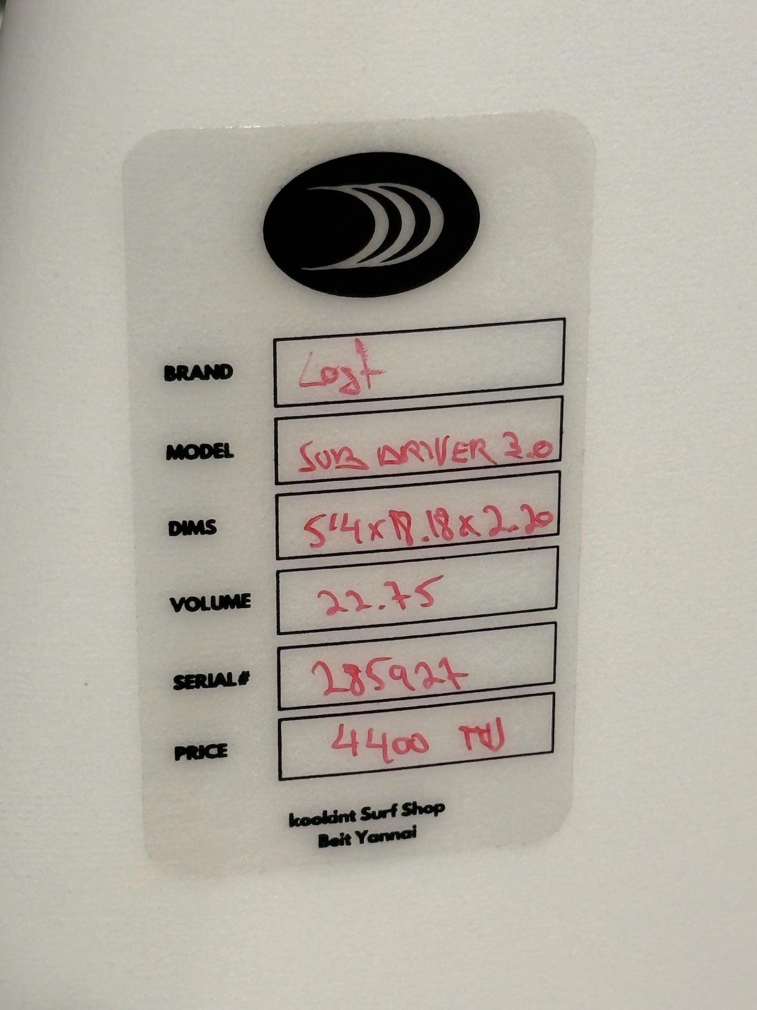 Sub Driver 3.0 Swallow 5.4